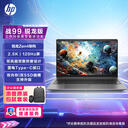 AMD锐龙r7 7840hs怎么样？核显属于什么水平档次 - 哔哩哔哩