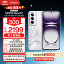 OPPO Reno12（opporeno12）怎么样？体验12天优缺点测评 - 哔哩哔哩