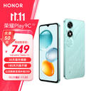 荣耀Play 9C（荣耀play9c）怎么样？体验9天优缺点测评 - 哔哩哔哩