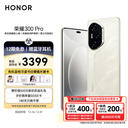 荣耀300Pro（荣耀300pro）怎么样？体验3天优缺点测评 - 哔哩哔哩