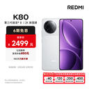 红米k80和华为nova13各方面哪个更好分别相差多少？哪个更值得买？ - 哔哩哔哩