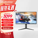 lg27gp95u显示器（LG27GP95U）怎么样？使用七天优缺点评测 - 哔哩哔哩