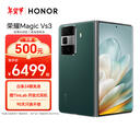 荣耀Magic Vs3（荣耀magicvs3）怎么样？体验三天优缺点测评 - 哔哩哔哩