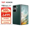 荣耀Magic Vs3（荣耀magicvs3）怎么样？体验三天优缺点测评 - 哔哩哔哩