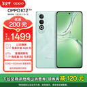 OPPO K12（oppok12）怎么样？体验12天优缺点测评 - 哔哩哔哩