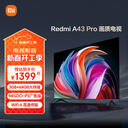小米RedmiAPro（红米apro电视）怎么样？体验半月优缺点测评 - 哔哩哔哩