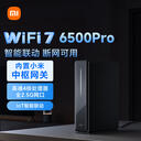 小米be3600pro和6500pro选择哪个好？有什么区别，对比测评 - 哔哩哔哩