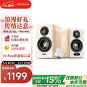 漫步者S880MKII（漫步者s880 mkii）怎么样？体验8天优缺点测评 - 哔哩哔哩