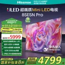 3米距离看电视，选多大尺寸才合适？65寸、75寸还是…… - 哔哩哔哩