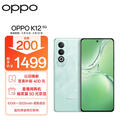 OPPO K12（oppok12）怎么样？体验12天优缺点测评 - 哔哩哔哩