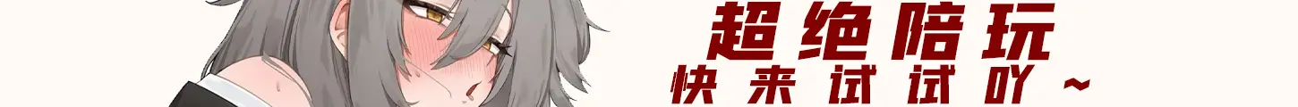 视频去哪了呢? 哔哩哔哩 Bilibili