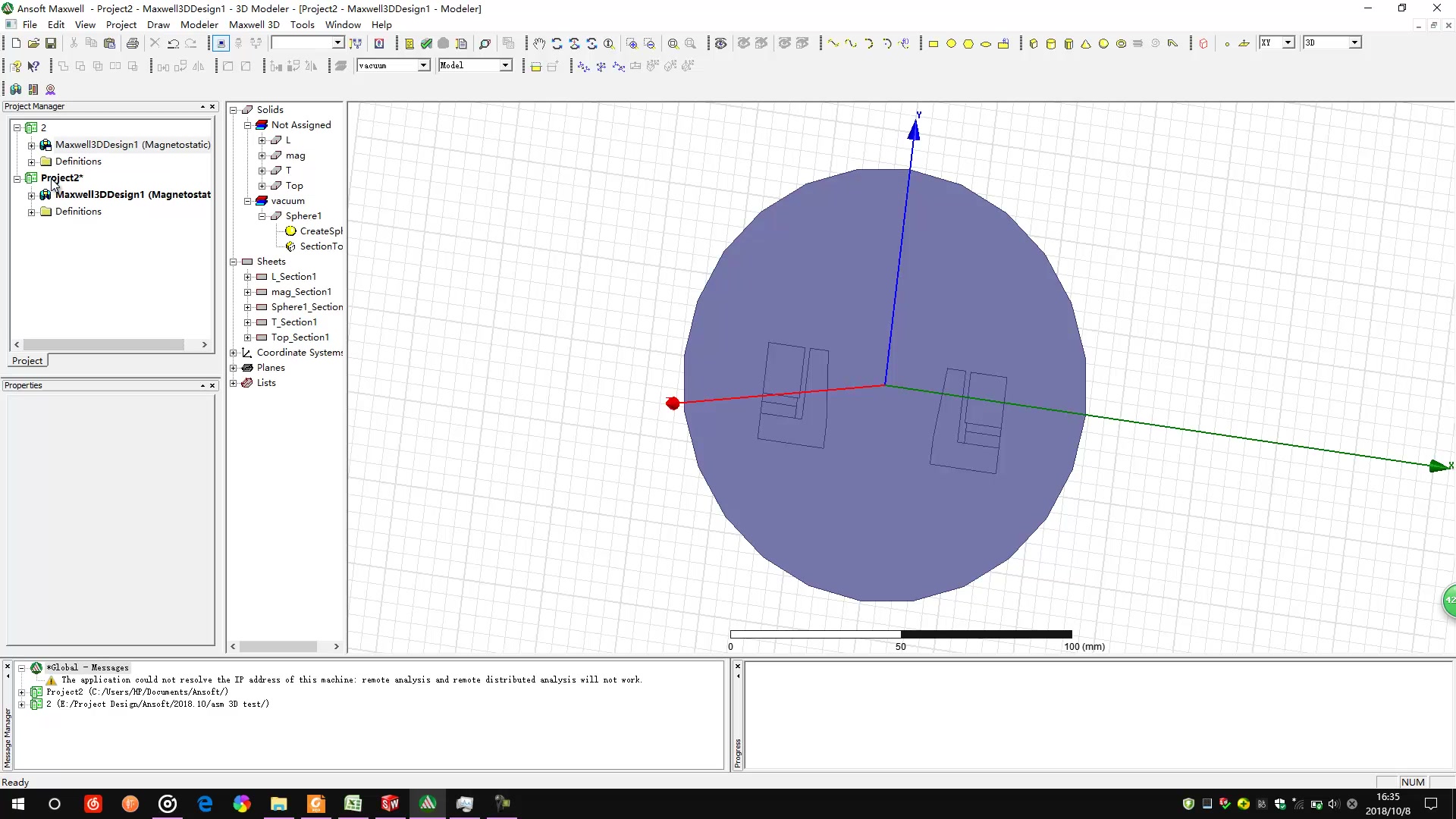 ansoft 3D模型导入过程记录_哔哩哔哩_bilibili