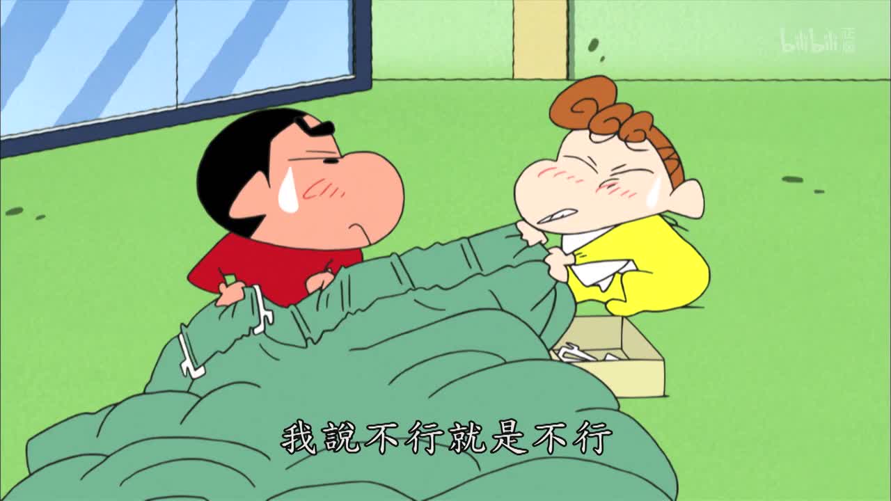 蜡笔小新 第六季（中文）第98话-番剧-全集-高清正版在线观看-bilibili-哔哩哔哩