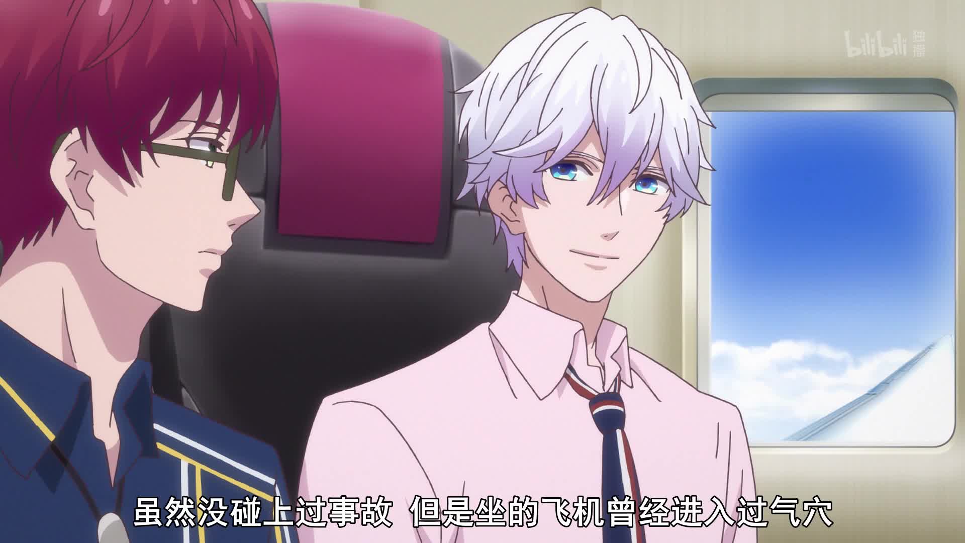 B-PROJECT～绝顶＊Emotion～第7话-番剧-全集-高清独家在线观看-bilibili-哔哩哔哩