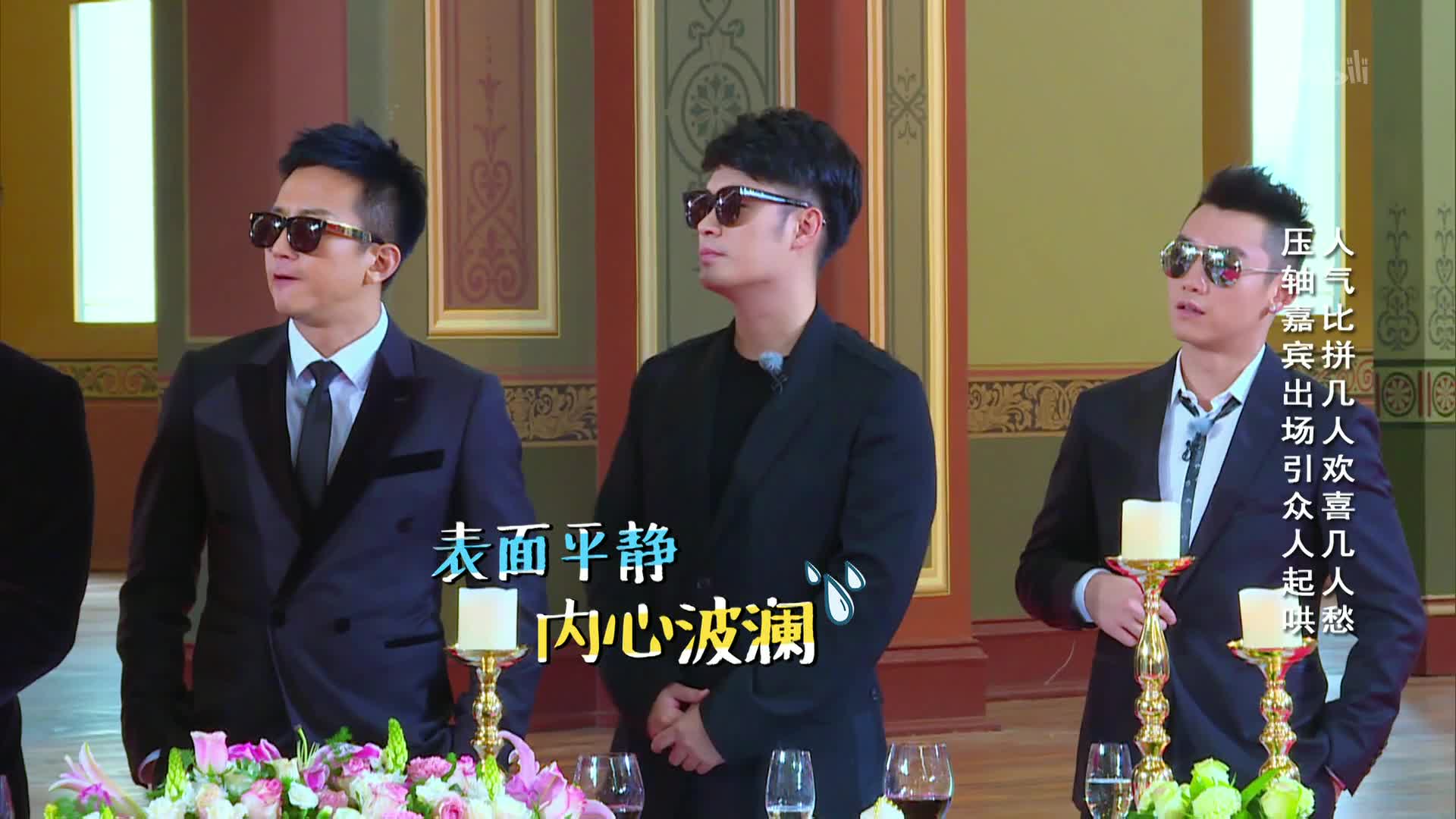 奔跑吧兄弟 第3季奔跑吧大长腿!女神泳池缠斗 综艺 全集 高清正版在线观看 Bilibili 哔哩哔哩
