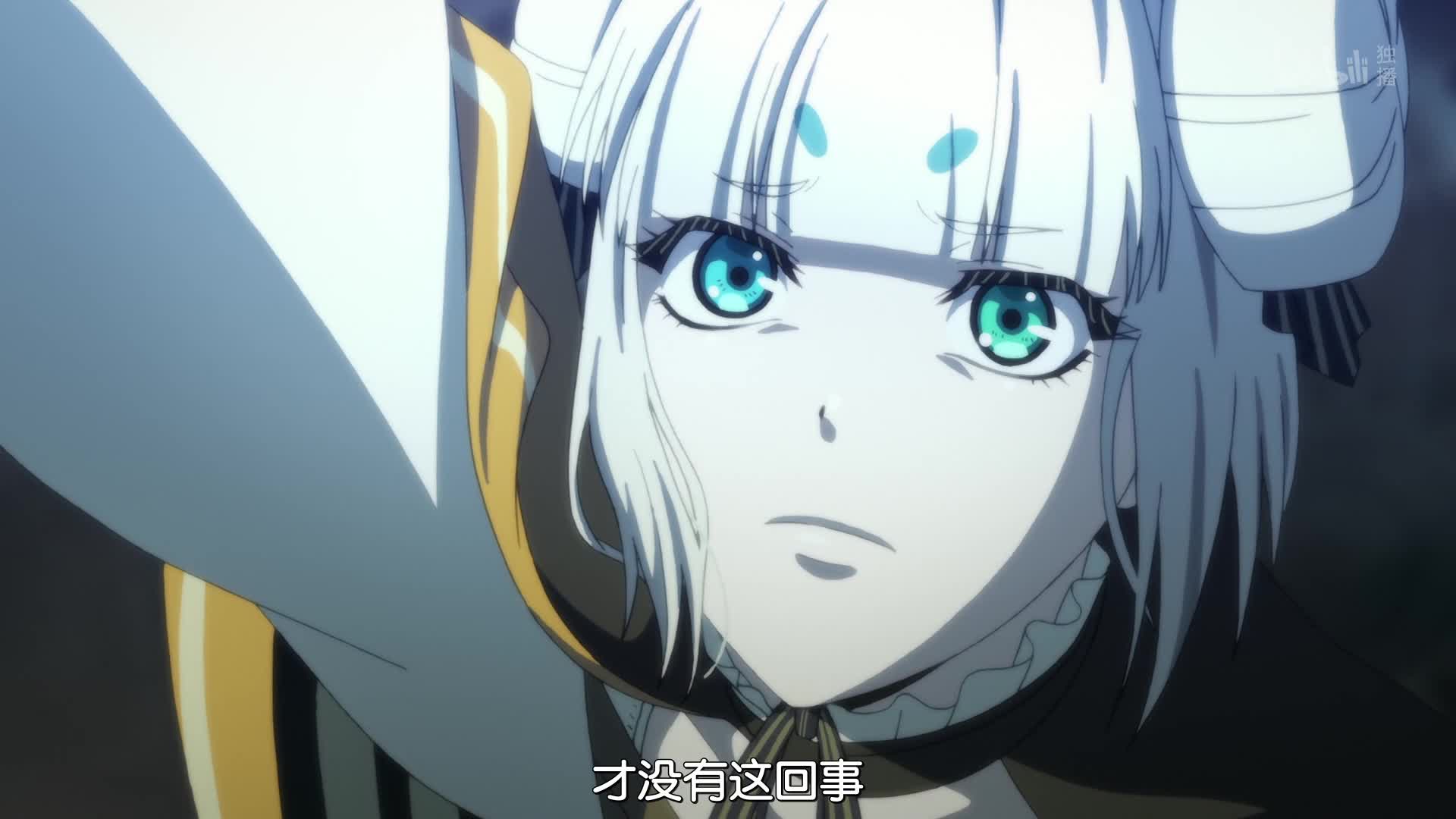 Code:Realize ～创世的姬君～第12话-番剧-全集-高清独家在线观看-bilibili-哔哩哔哩