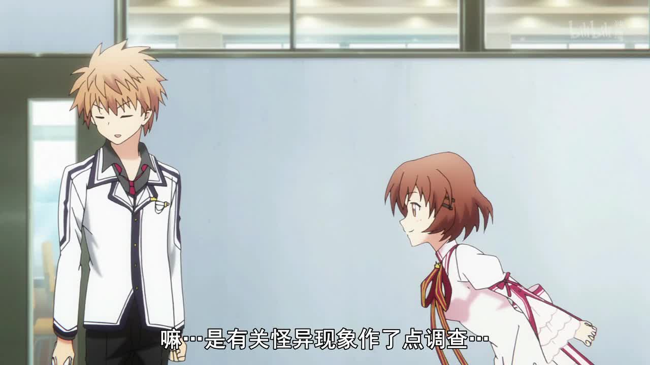 Rewrite第2话-番剧-全集-高清独家在线观看-bilibili-哔哩哔哩