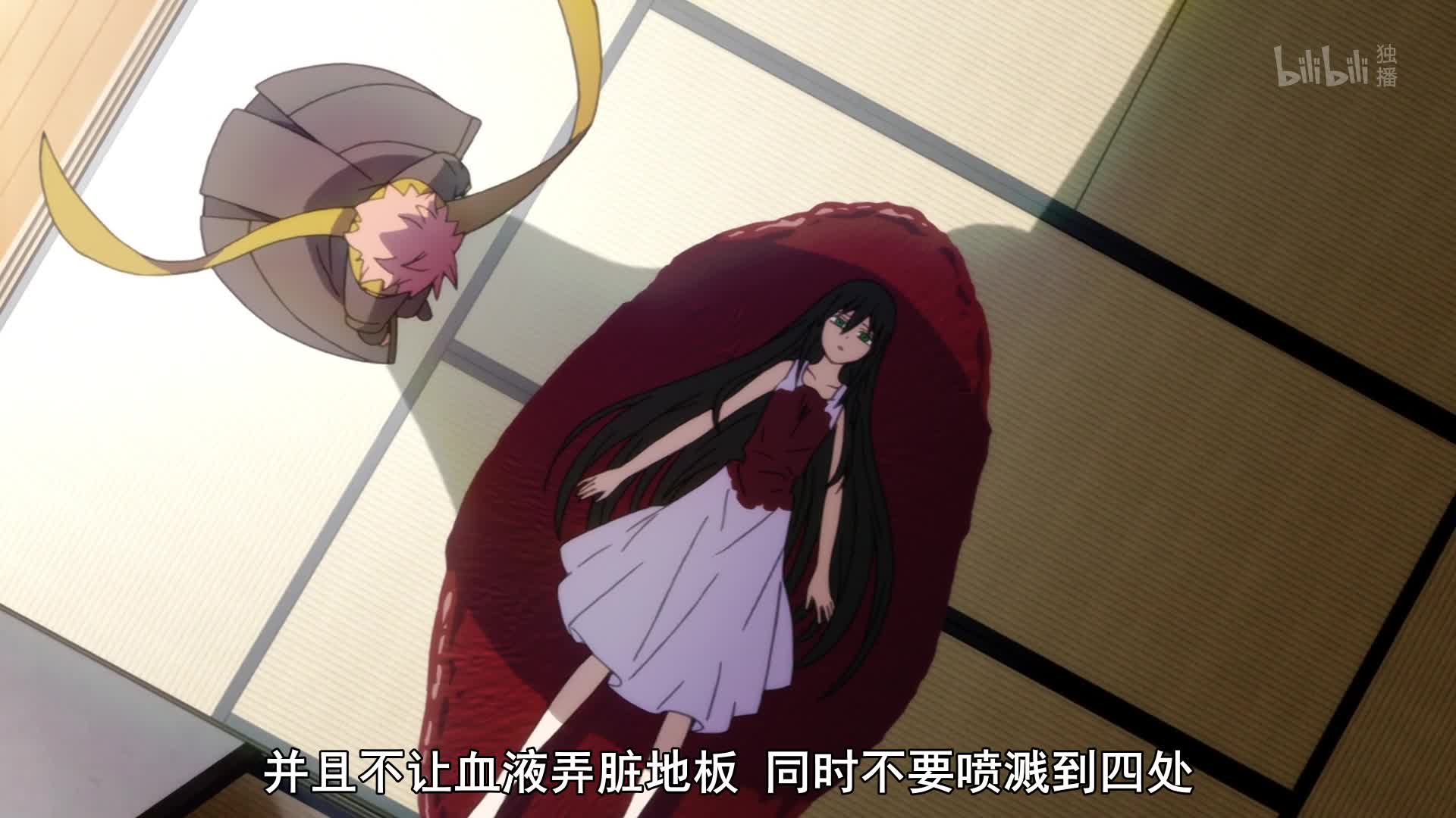 异度侵入 ID:INVADED第5话-番剧-全集-高清独家在线观看-bilibili-哔哩哔哩