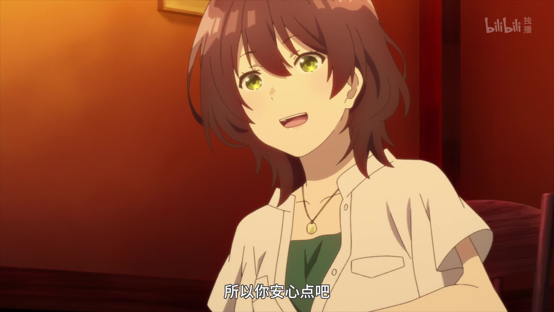 弱势角色友崎君13A-番剧-全集-高清独家在线观看-bilibili-哔哩哔哩