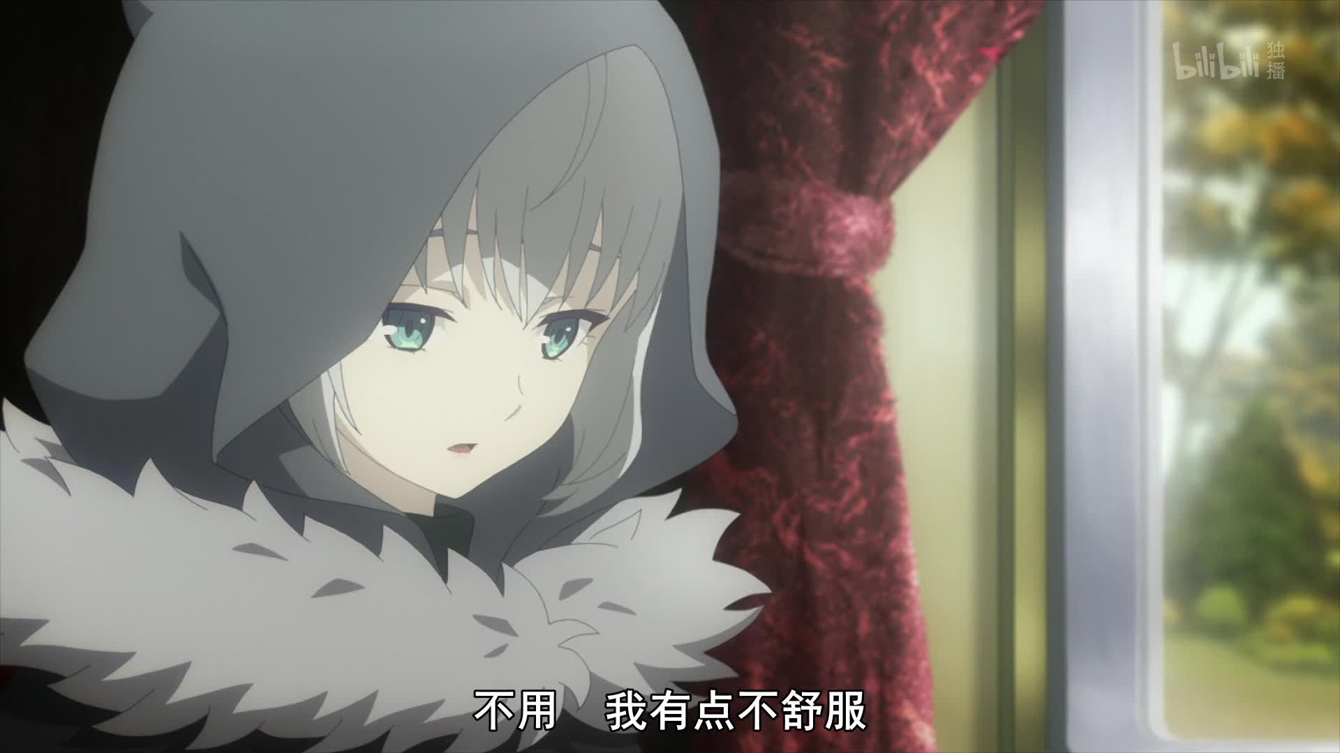 君主·埃尔梅罗二世事件簿 魔眼收集列车 Grace note第7话-番剧-全集-高清独家在线观看-bilibili-哔哩哔哩