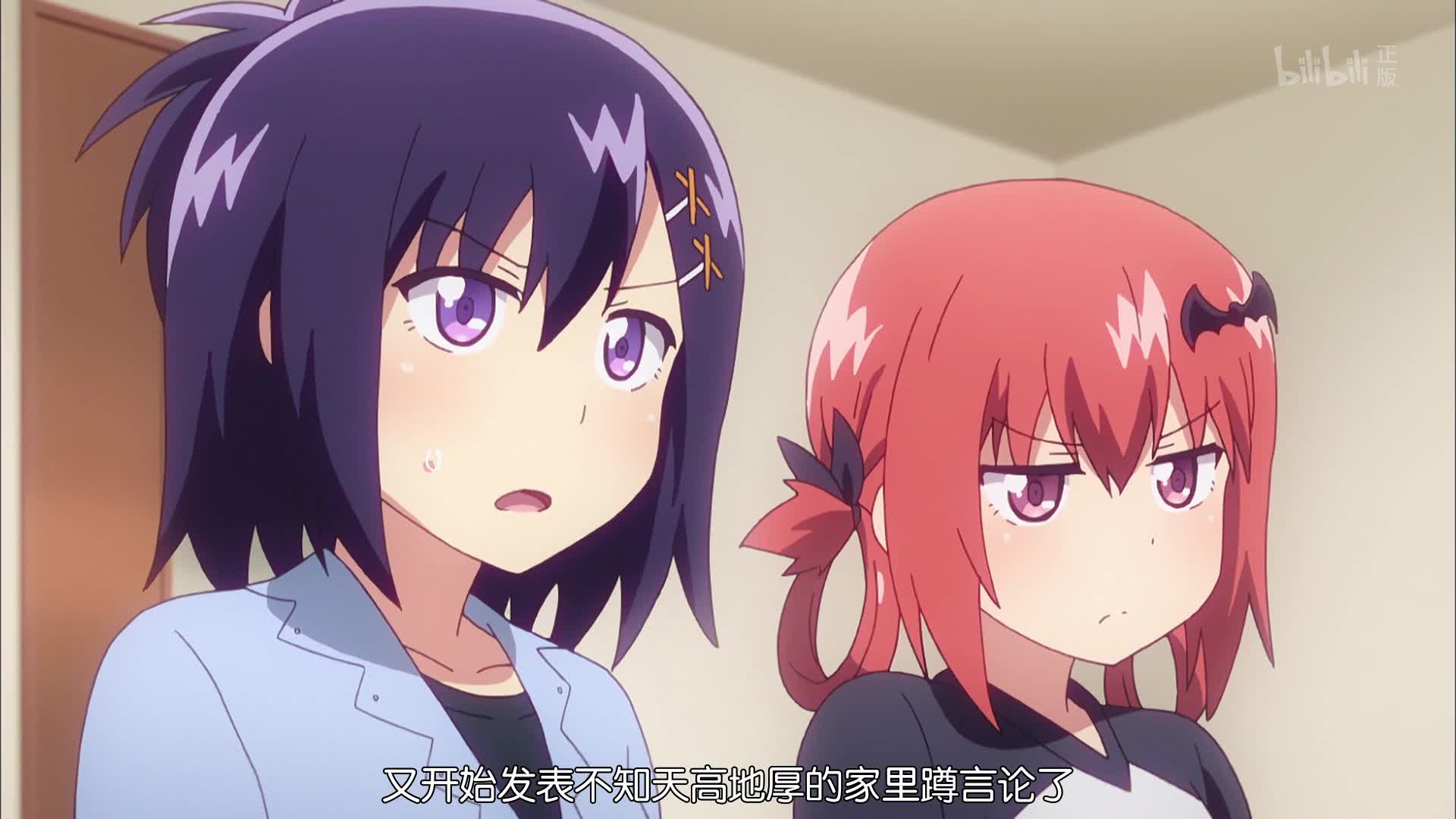 珈百璃的堕落第12话 番剧 全集 高清正版在线观看 Bilibili 哔哩哔哩