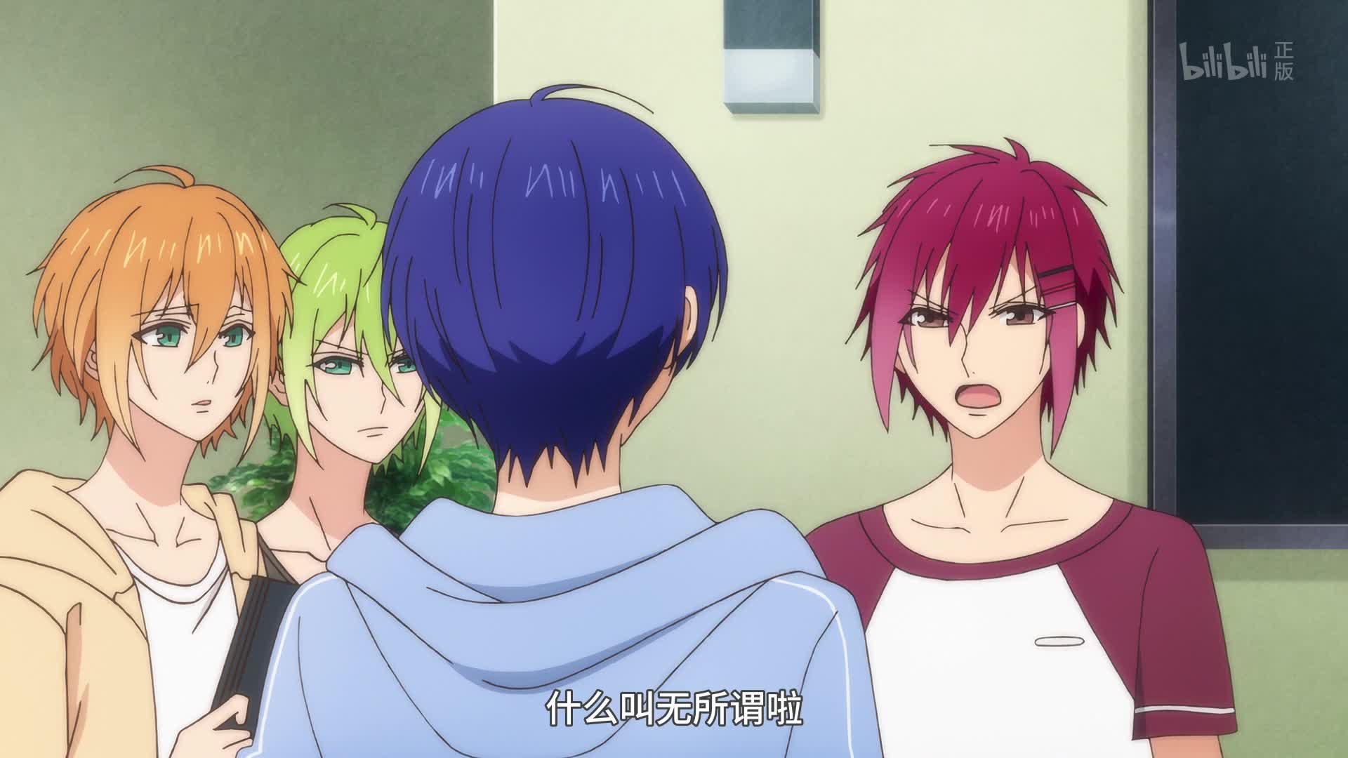 MARGINAL#4 从KISS开始创造Big Bang第09话-番剧-全集-高清正版在线观看-bilibili-哔哩哔哩