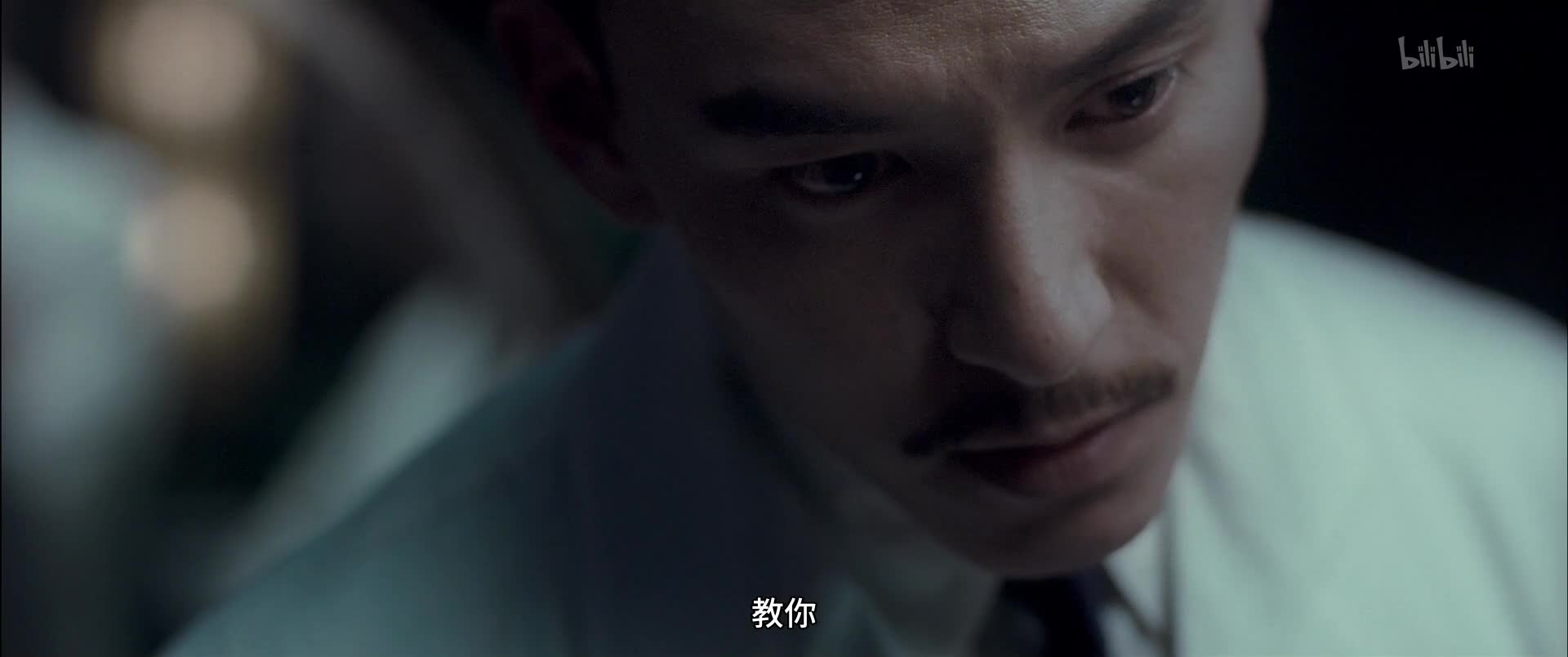 一代宗师精彩看点 2-电影-高清正版在线观看-bilibili-哔哩哔哩