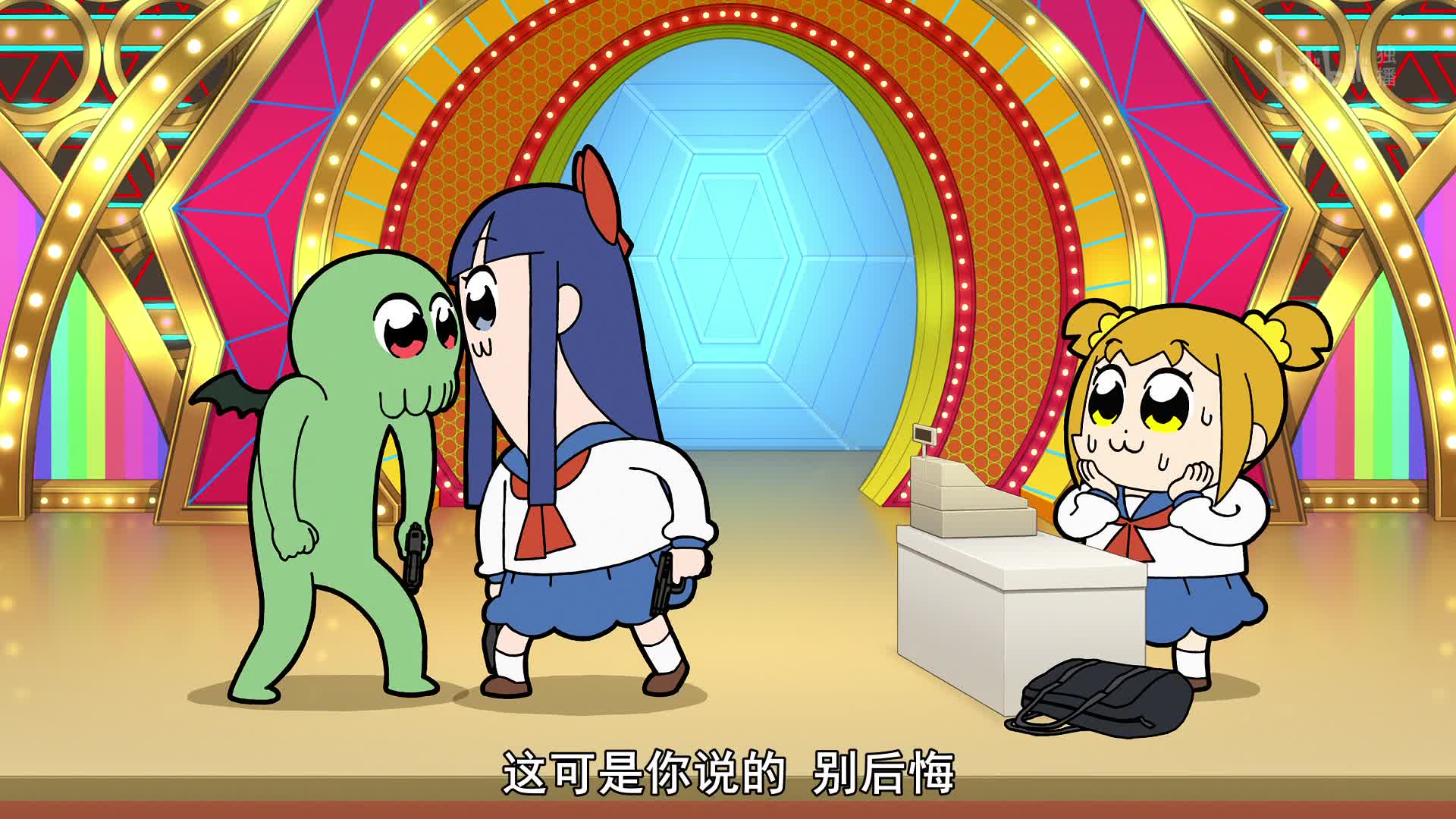 pop子和pipi美的日常TVSP2-番剧-全集-高清独家在线观看-bilibili-哔哩哔哩