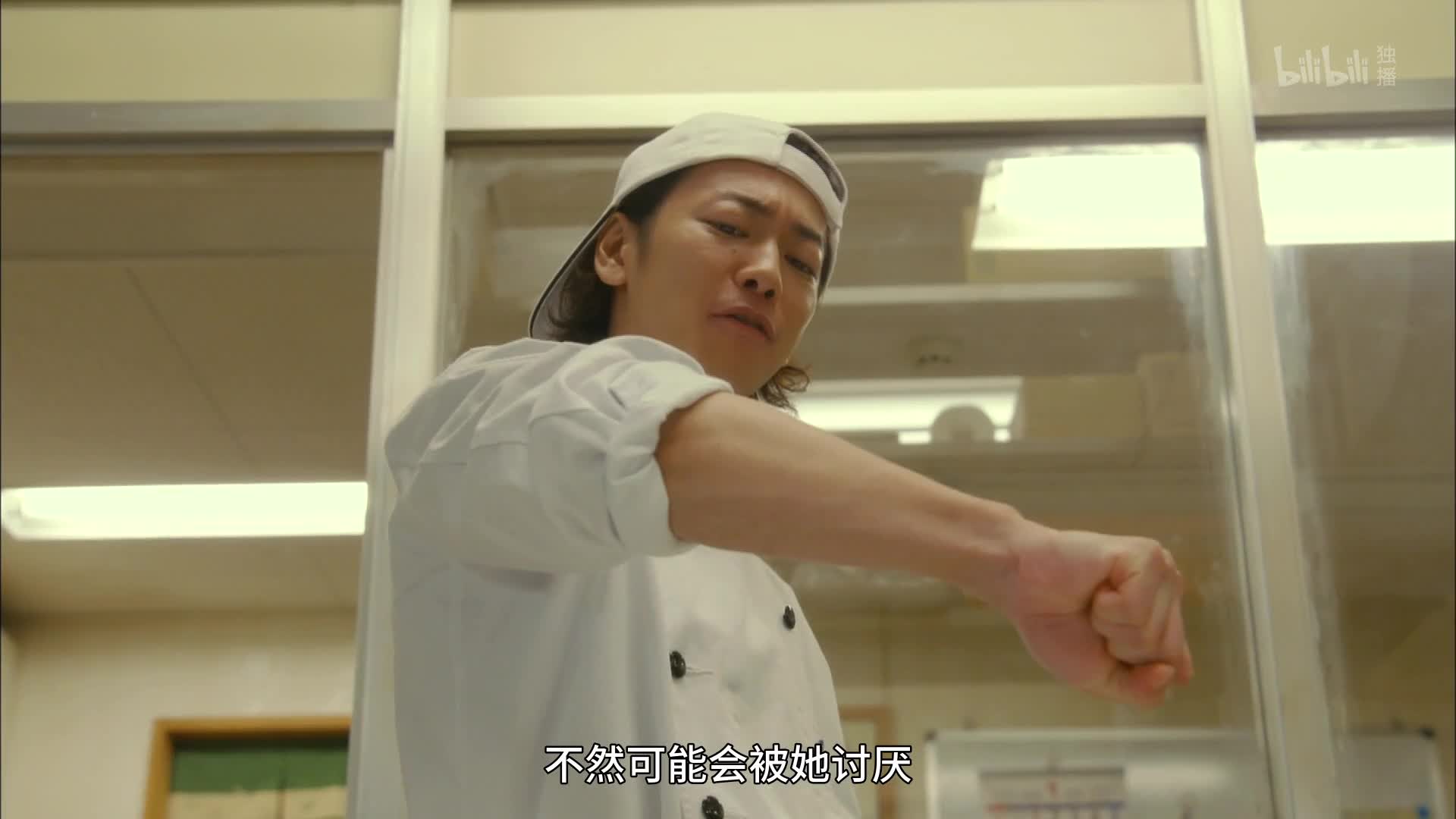 继母与女儿的蓝调第9话 电视剧 全集 高清独家在线观看 Bilibili 哔哩哔哩