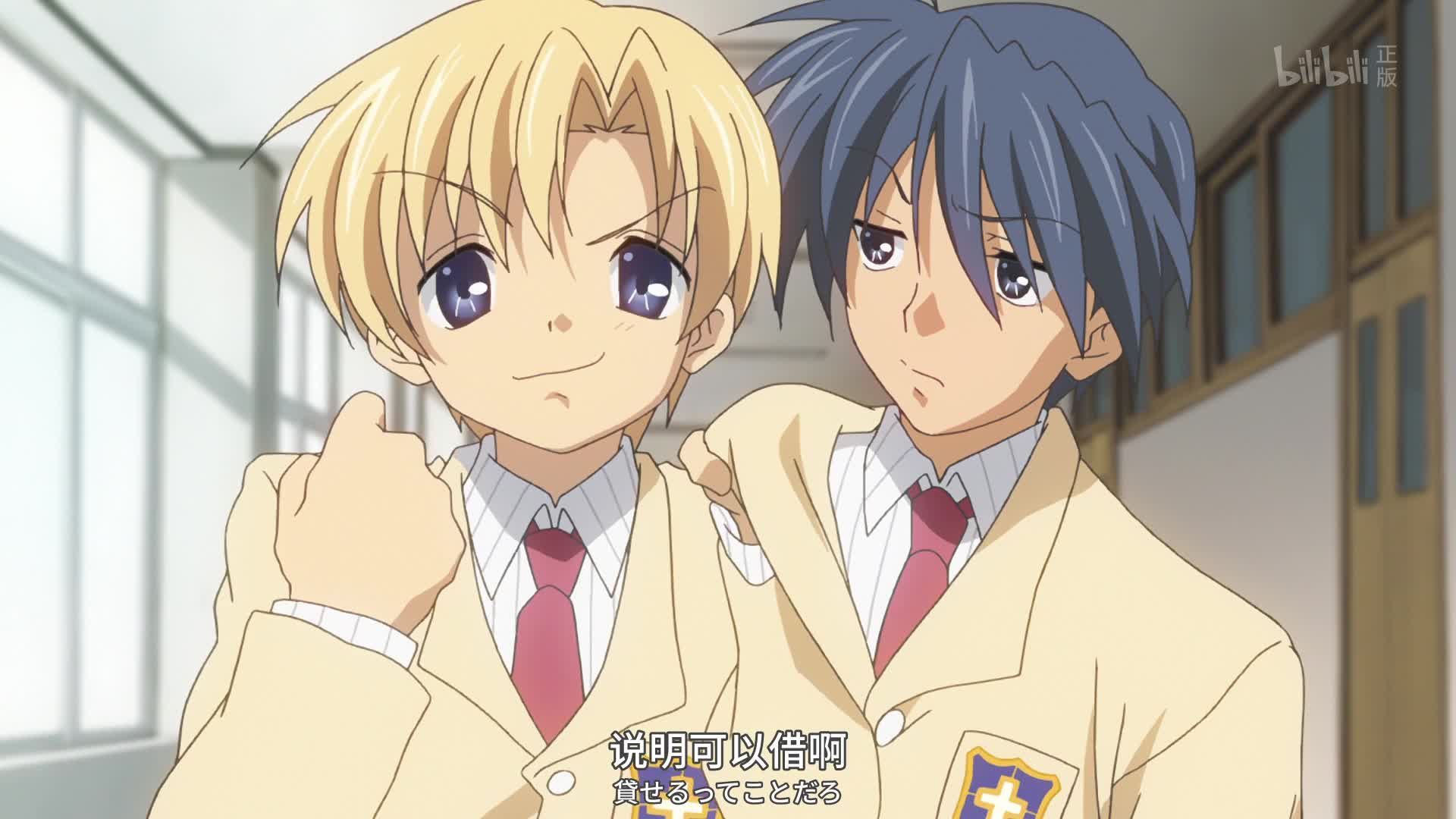 CLANNAD第4话-番剧-全集-高清正版在线观看-bilibili-哔哩哔哩