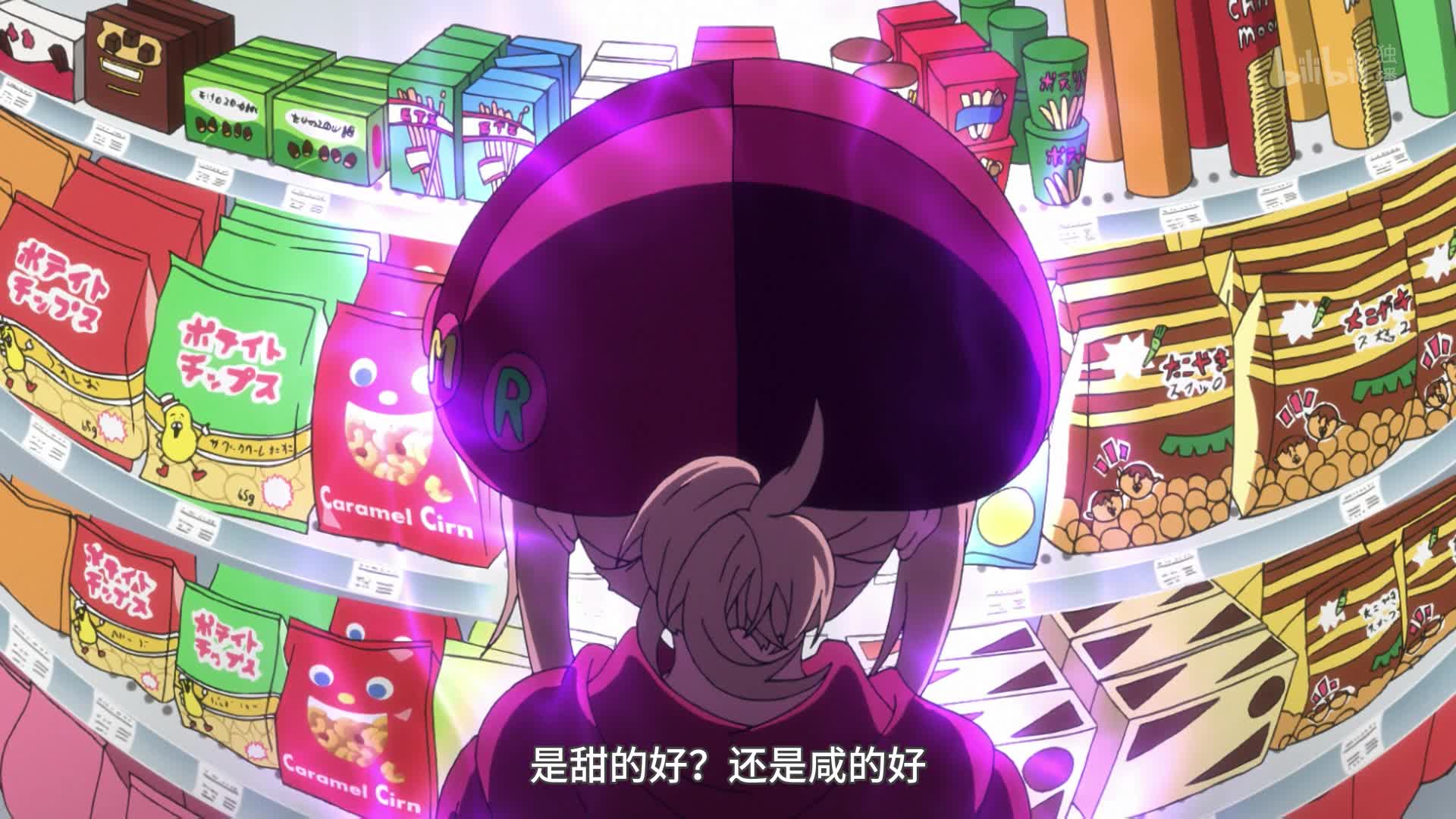 干物妹！小埋 粤配版第11话 番剧 全集 高清正版在线观看 Bilibili 哔哩哔哩