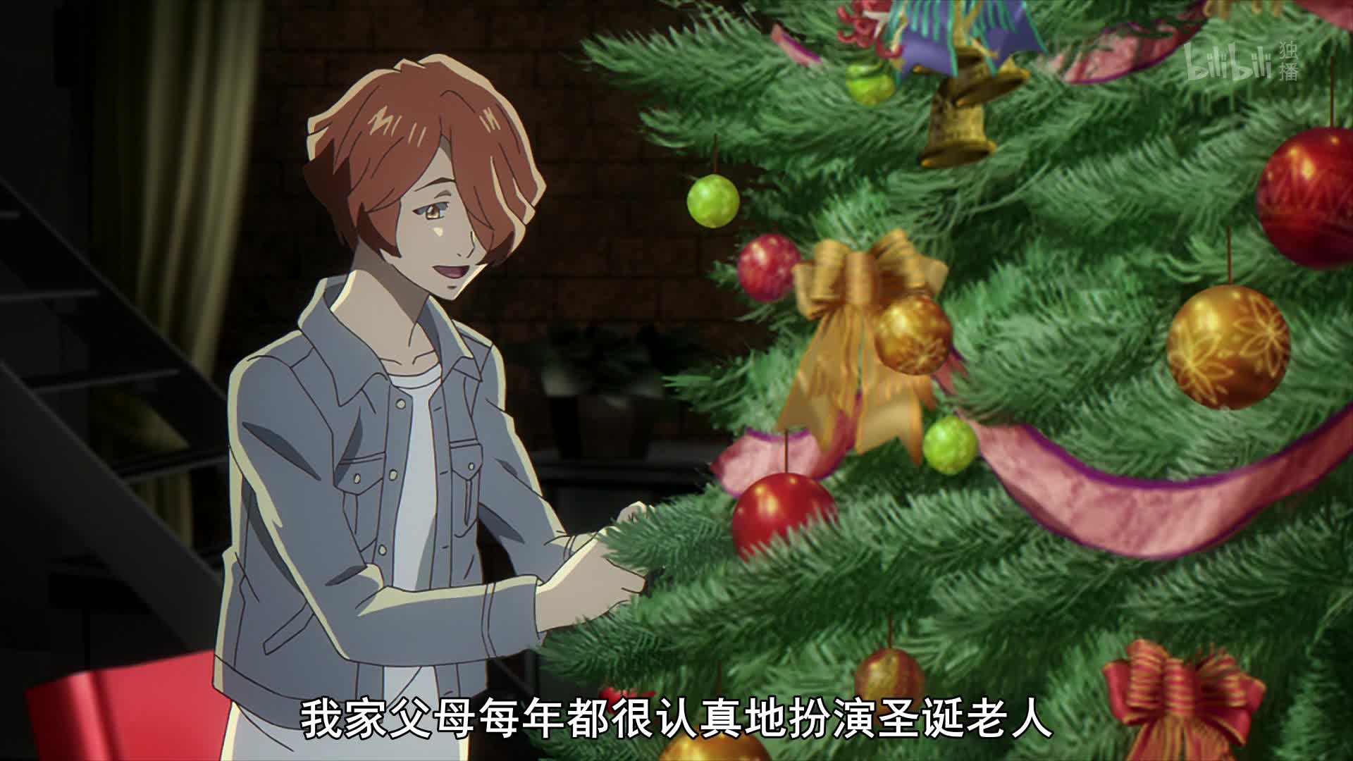 CAROLE & TUESDAY第21话-番剧-全集-高清独家在线观看-bilibili-哔哩哔哩