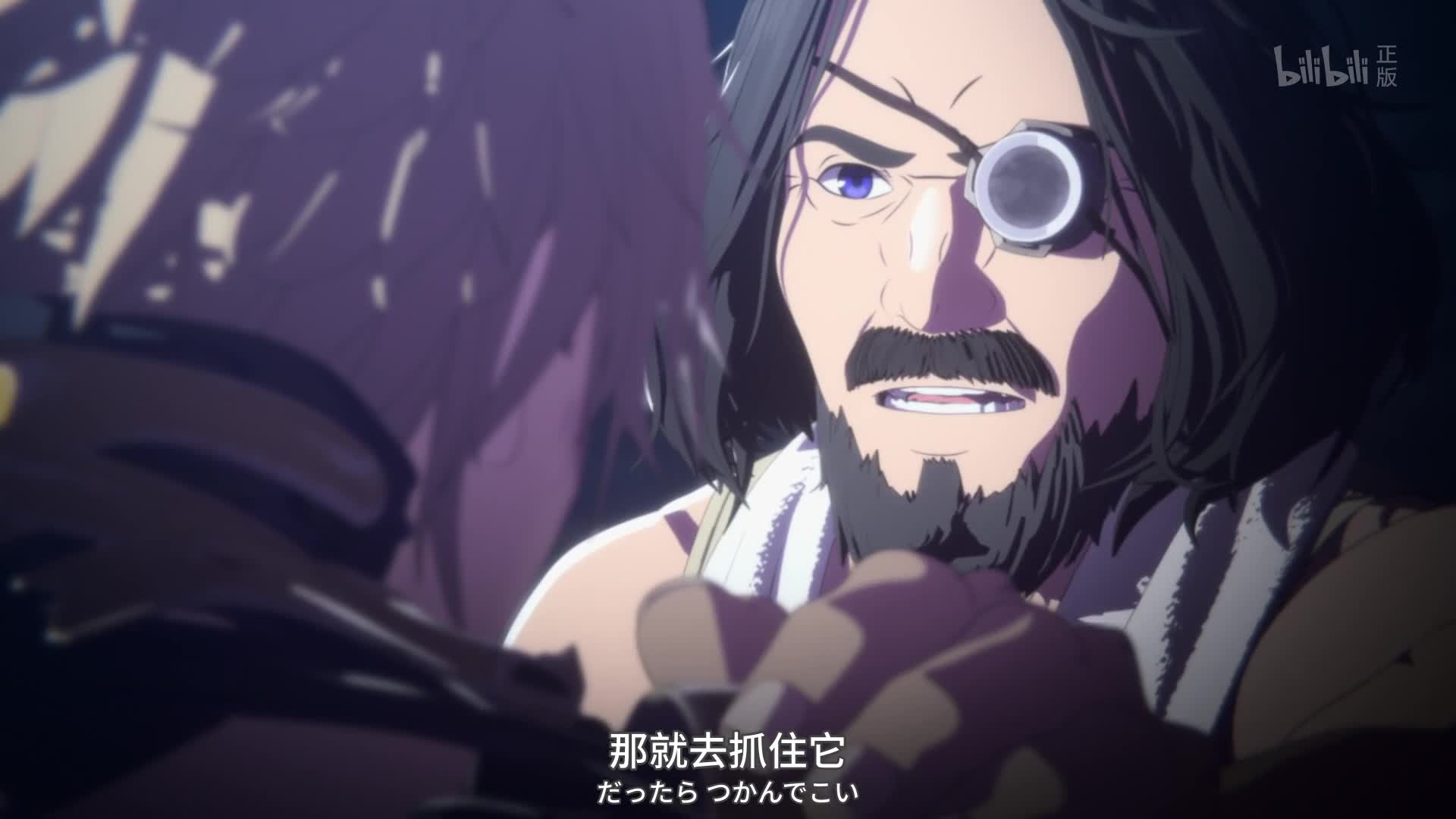 列比乌斯/Levius第04话-番剧-全集-高清正版在线观看-bilibili-哔哩哔哩