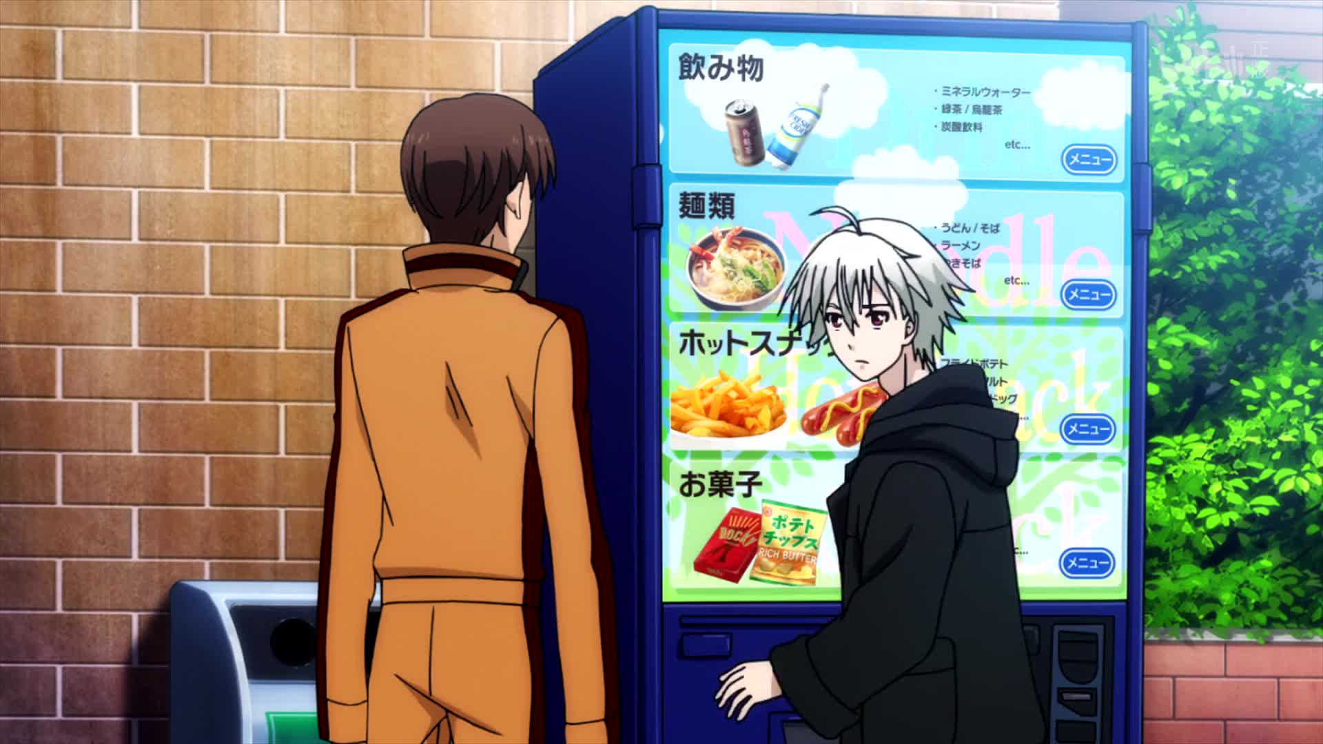 TRICKSTER第2话-番剧-全集-高清正版在线观看-bilibili-哔哩哔哩