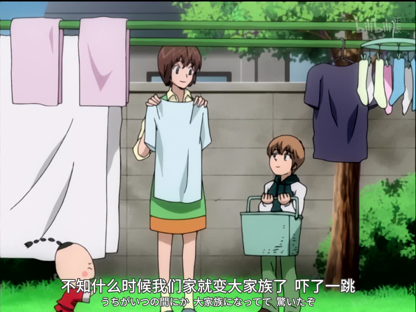 家庭教师HITMAN REBORN!第35话-番剧-全集-高清正版在线观看-bilibili-哔哩哔哩