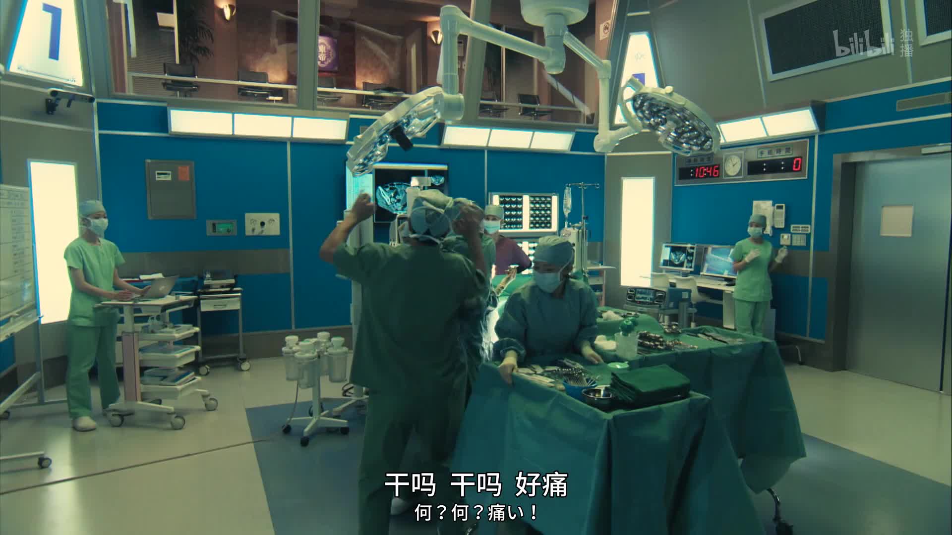 Doctor X 第六季第8集-电视剧-全集-高清独家在线观看-bilibili-哔哩哔哩