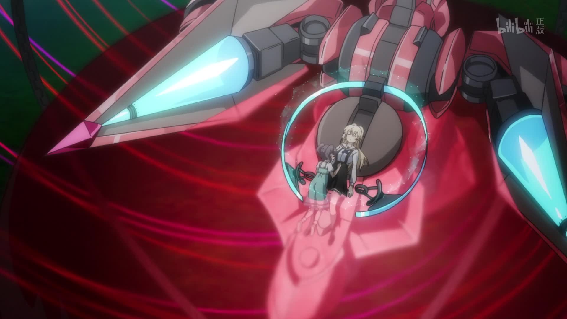 Regalia 三圣星3重制-番剧-全集-高清正版在线观看-bilibili-哔哩哔哩