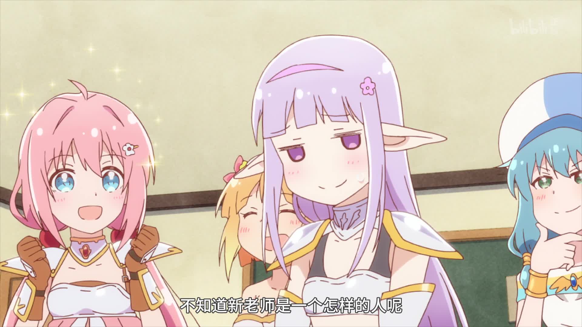 ENDRO~!第1话-番剧-全集-高清正版在线观看-bilibili-哔哩哔哩