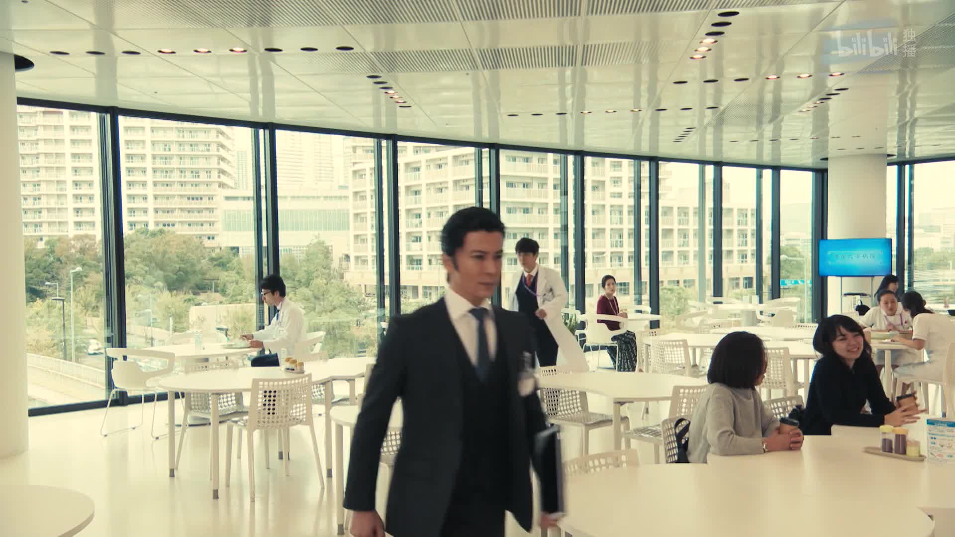 Doctor X 第六季第4集-电视剧-全集-高清独家在线观看-bilibili-哔哩哔哩