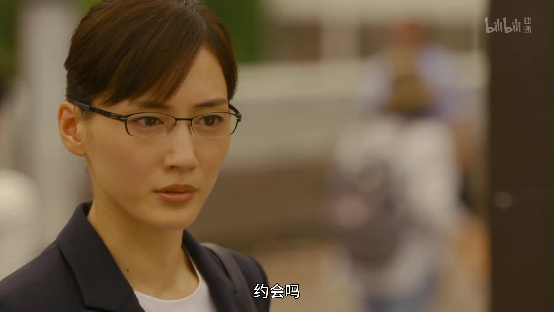 继母与女儿的蓝调第4话 电视剧 全集 高清独家在线观看 Bilibili 哔哩哔哩