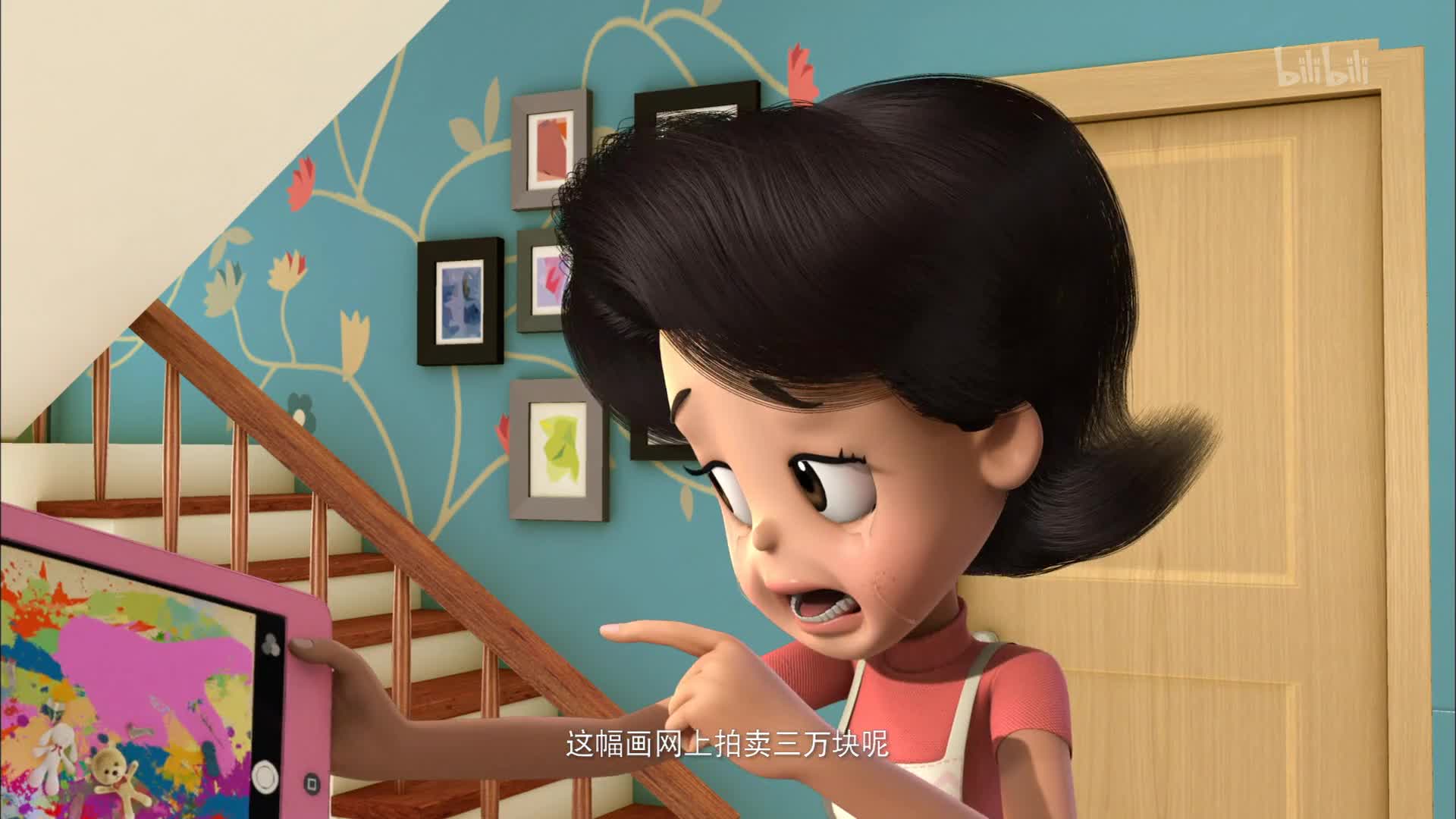 新大头儿子和小头爸爸之秘密计划正片 电影 高清正版在线观看 Bilibili 哔哩哔哩