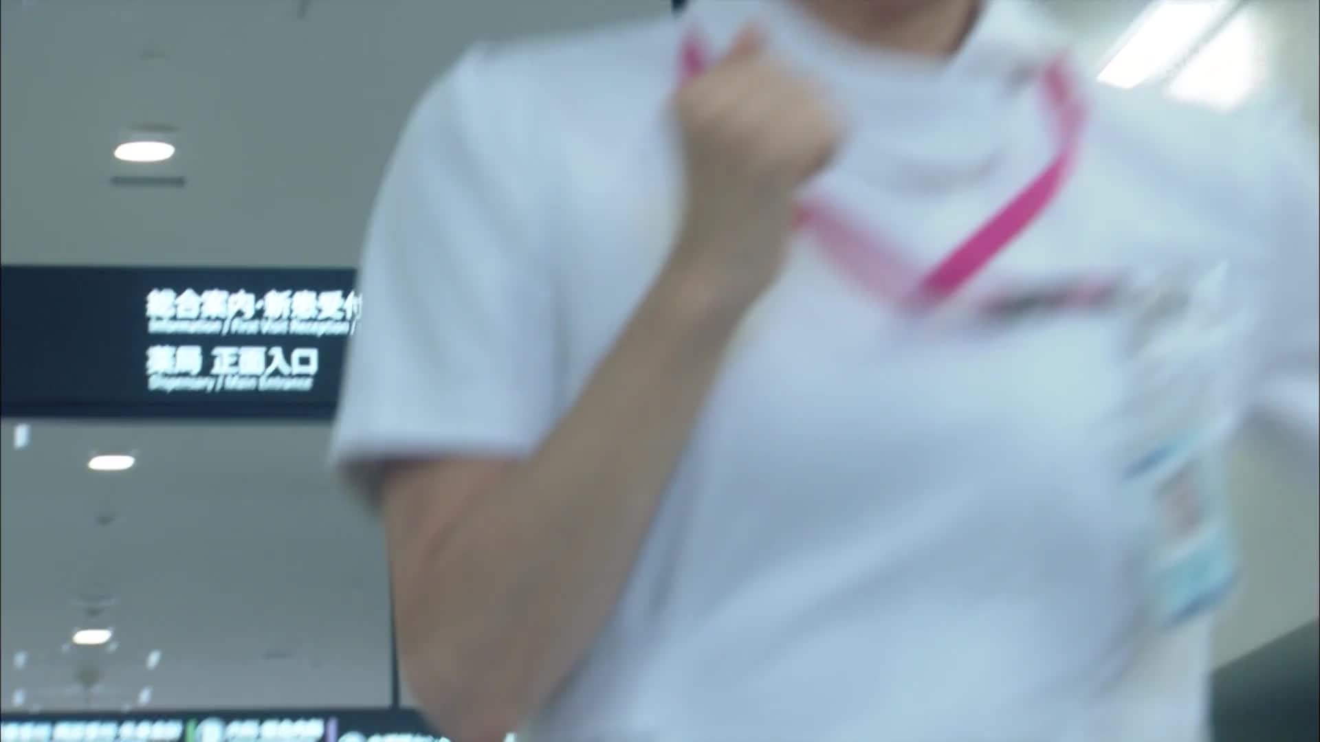 Doctor X 第三季第5集-电视剧-全集-高清独家在线观看-bilibili-哔哩哔哩