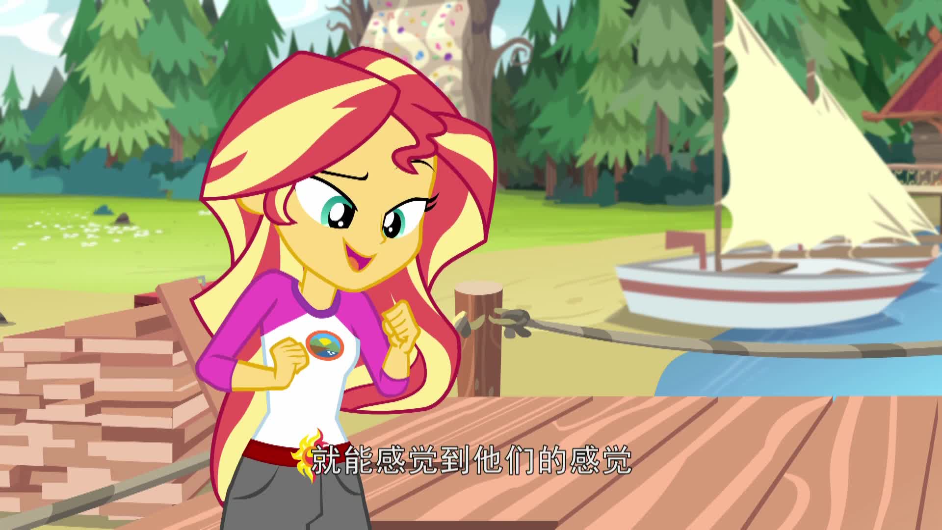 彩虹小马 小马国女孩4：无尽之森传奇第1话-番剧-全集-高清正版在线观看-bilibili-哔哩哔哩