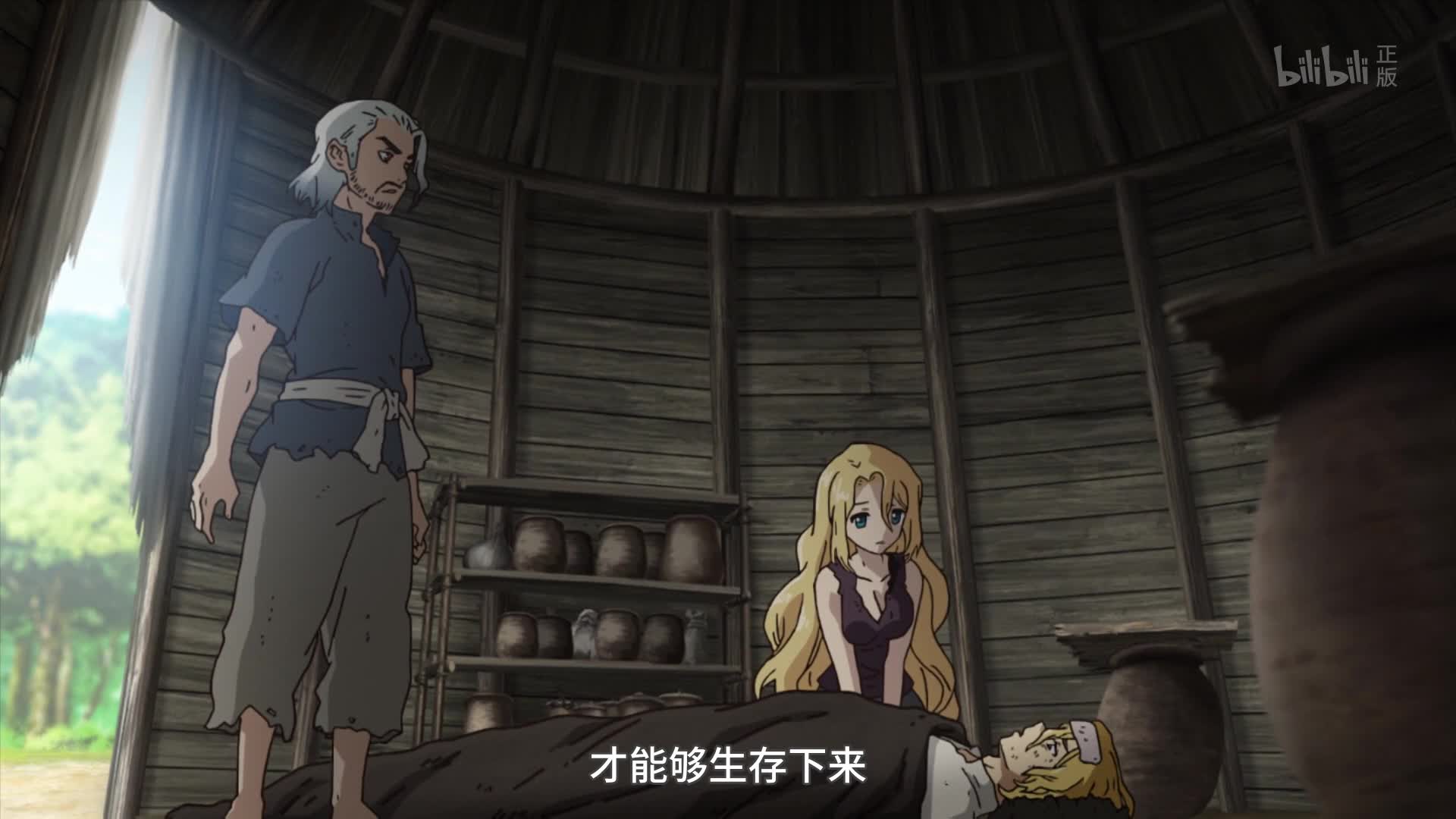 Dr.stone 石纪元 粤配版第17话 番剧 全集 高清正版在线观看 Bilibili 哔哩哔哩