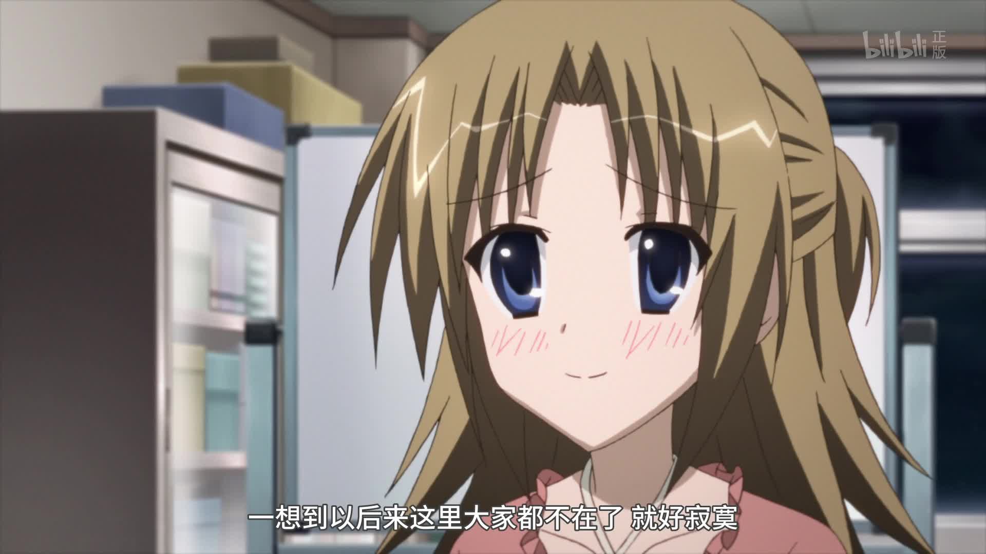 学生会的一己之见 Lv.2第9话-番剧-全集-高清正版在线观看-bilibili-哔哩哔哩