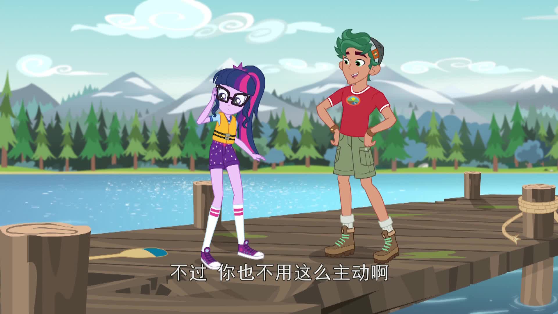 彩虹小马 小马国女孩4：无尽之森传奇第1话-番剧-全集-高清正版在线观看-bilibili-哔哩哔哩