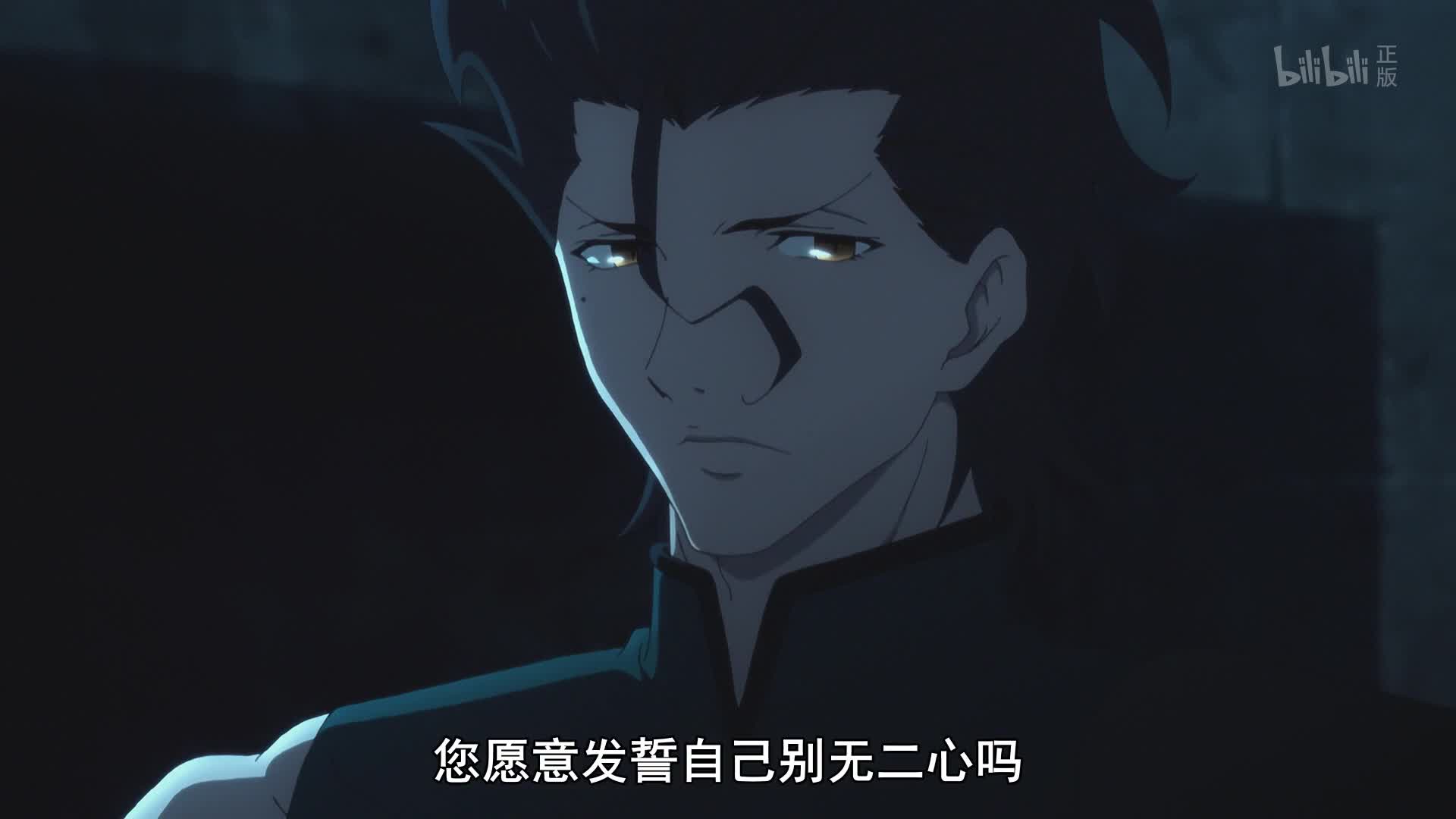 Fate/Zero 第一季第9话-番剧-全集-高清独家在线观看-bilibili-哔哩哔哩