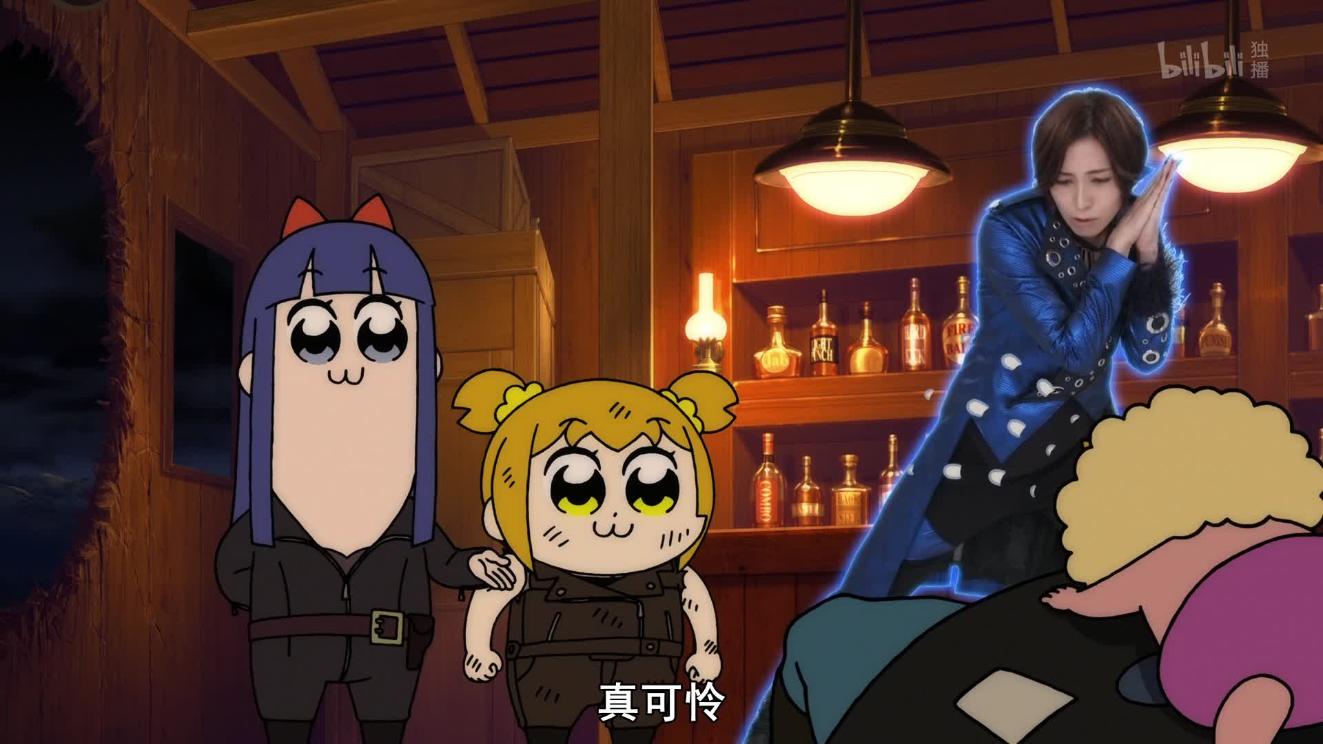 pop子和pipi美的日常TVSP4-番剧-全集-高清独家在线观看-bilibili-哔哩哔哩