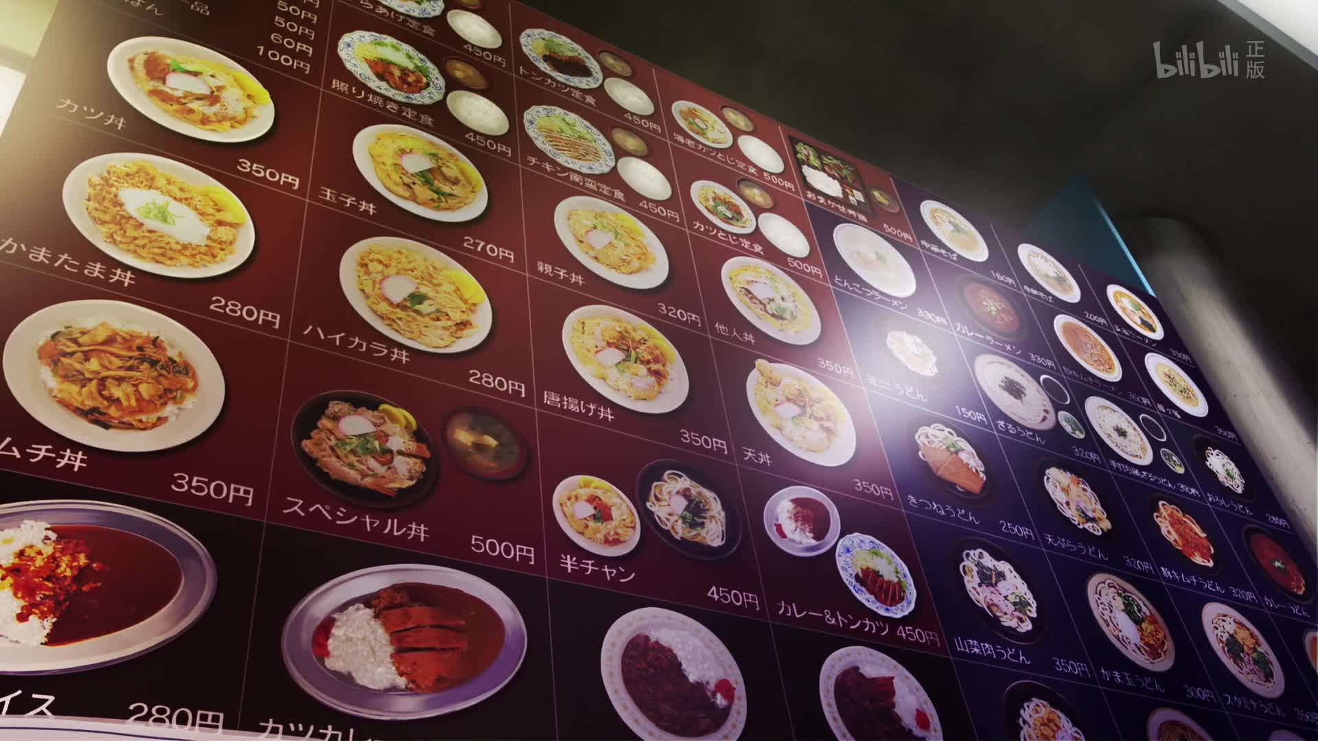 Hand Shakers第3话-番剧-全集-高清正版在线观看-bilibili-哔哩哔哩