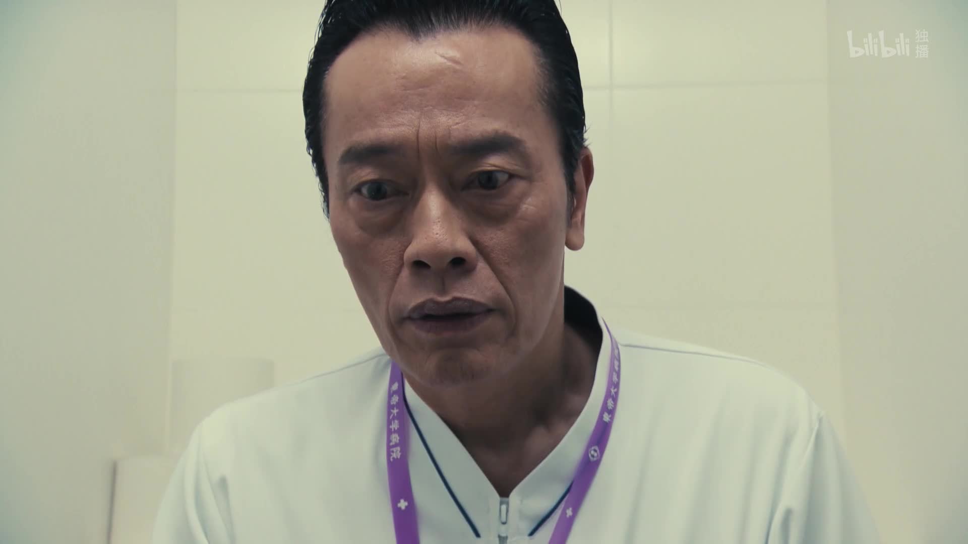 Doctor X 第六季第10集-电视剧-全集-高清独家在线观看-bilibili-哔哩哔哩